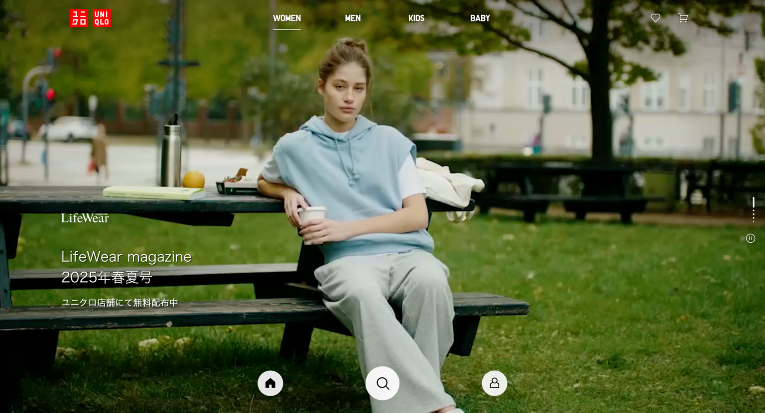 プロが伝授！女性向けデザインの年代別トレンドとポイント、NG例を紹介 | 株式会社LEFANA（レファーナ）